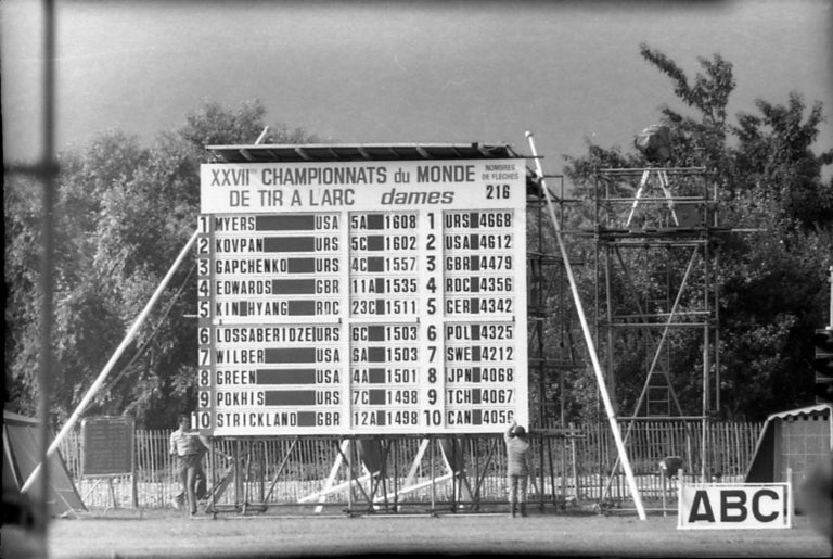Archery - World Championships 1973 - The Infinite Curve